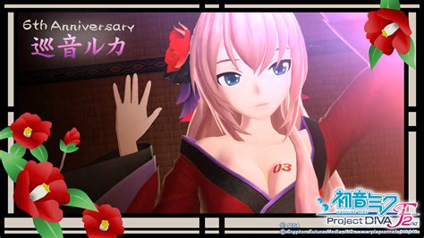 Hatsune Miku Project Diva Series General Discussion Thread Page 75 NeoGAF