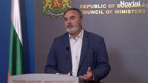 Доц Кунчев разясни как ще се случва безплатната имунизация на бременни срещу коклюш Новини бг