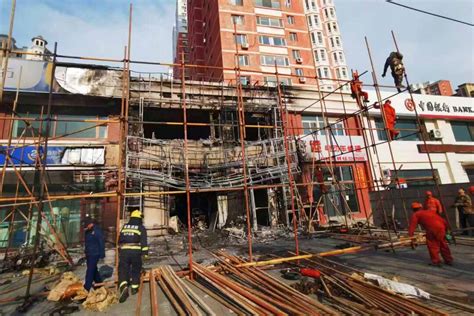 At Least 22 Killed In Restaurant Fire In Northern China The Epoch Times