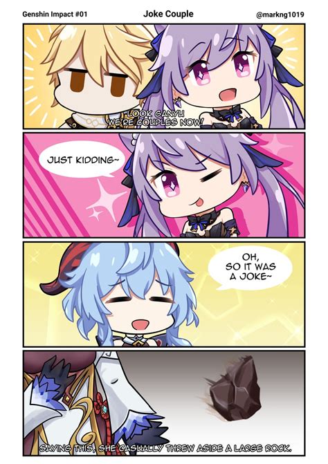 Ganyu Aether Keqing And Keqing Genshin Impact And More Drawn By