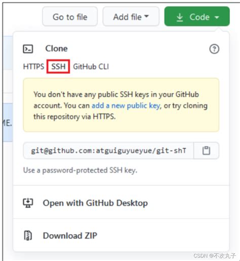 Git与github基础操作指南 Csdn博客
