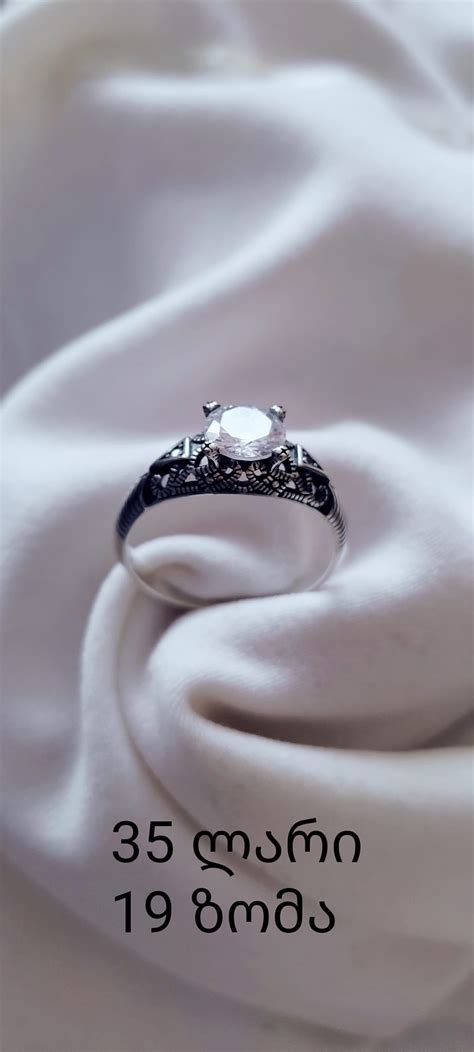 🌺 ბედნიერება 🌺 ჭურჭელი სათამაშოები ვერცხლის 💍 ვერცხლის ბეჭდების განახლებული კოლექცია 925 სინჯის