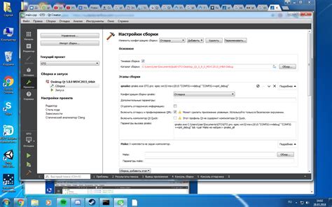 Не компилируется qt stack overflow на русском