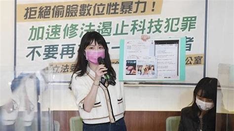 這種事不能忍！遭小玉換臉變謎片女主角 高嘉瑜提告了 政治 三立新聞網 Setncom