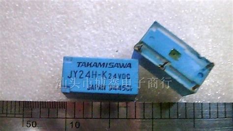 供应JY24H K 4脚位继电器 电子元器件 维库仪器仪表网