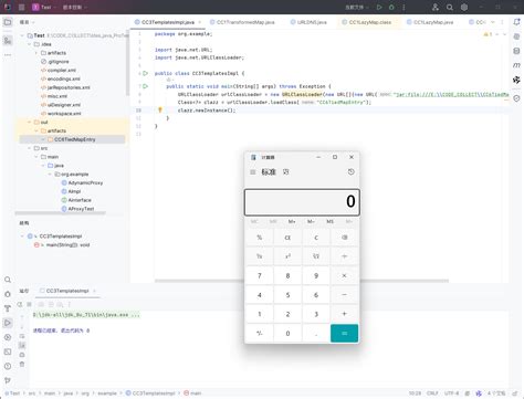 java类加载和双亲委派及加载恶意类代码应用 继承urlclassloader csdn博客