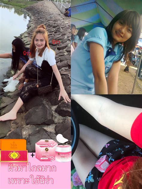 📌รีวิวเจ้าของเพจ📌 สบู่นิร่า มิราเคิล เจ้าของแบรนด์เพจหลัก