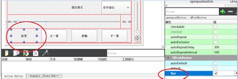 Qt改变按钮（pushbutton）透明度（无需敲代码）qt的pushbutton设置了图片后透明色是黑色 Csdn博客