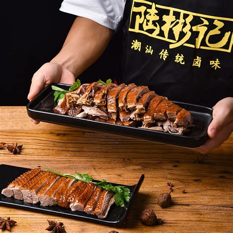 陆彬记潮州特产卤狮头鹅卤水美食鹅肉熟食卤味半只卤鹅特色潮菜虎窝淘