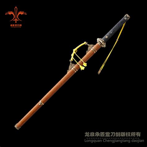 唐 剑 古法铸剑锻造传承宝剑日本武士刀唐刀环首刀等 龙泉市承匠堂刀剑有限公司