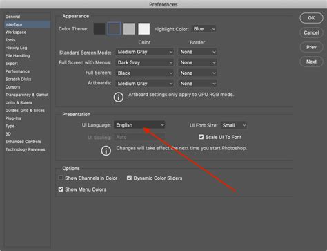 Solved Language Pack On Latest Version Adobe Community 10755951