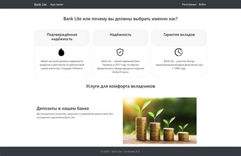 GitHub ThreePhaseCurrent BankingOperations A Small Simulation Of The Banking System Part Of