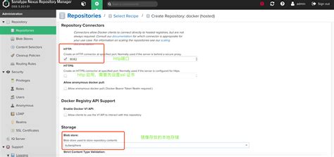 kubesphere 使用Nexus 3私有仓库 KubeSphere 开发者社区