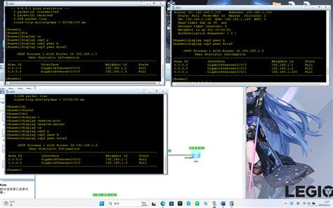 基础ospf练习 Csdn博客