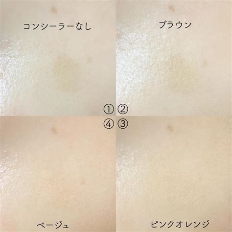Ípsa Creative Concealer E 45g Hifumi