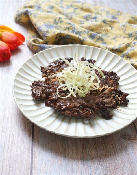 소 불고기 레시피 간단 불고기 소스 바싹불고기 레시피 네이버 블로그