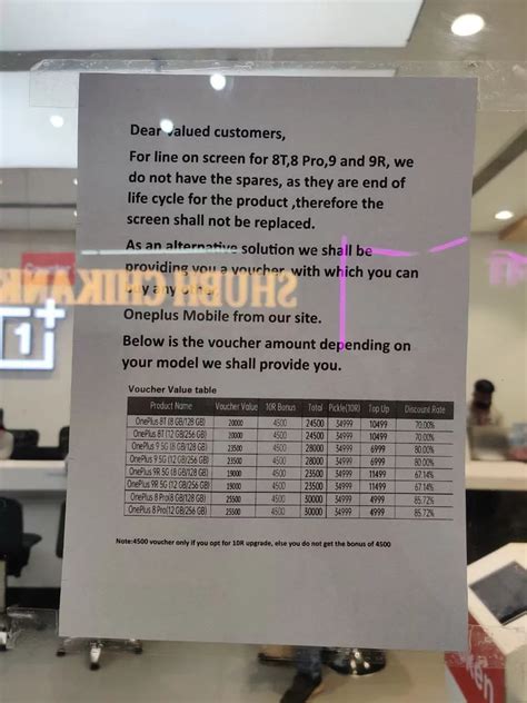 OnePlus Forces Samsung To Offer Lifetime Warranty On Green Line Display Fault Sammy Fans