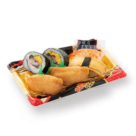 予約注文 お弁当のつるや