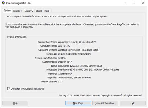 如何在windows中使用directx诊断 Csdn博客