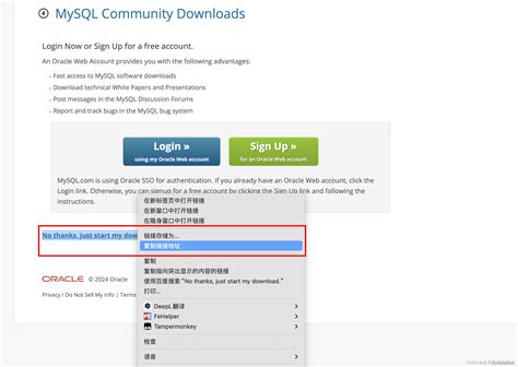 Centos7升级mysql57（mysql57小版本升级）mysql 57 小版本升级 Csdn博客