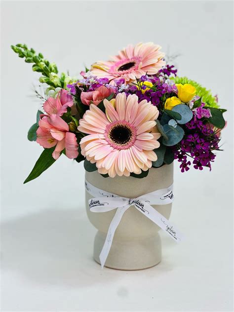 לבית שמח משתלת יותם