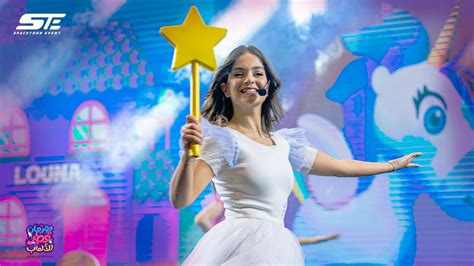 Qatar Toy Festival Live Shows Youtube
