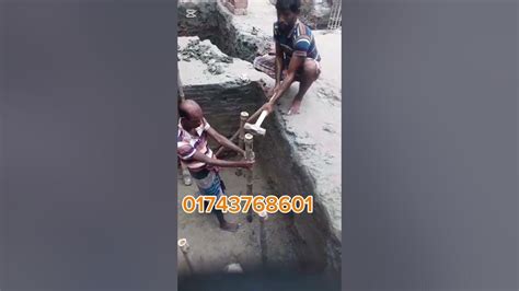 মাটির লোড ক্যাপাসিটি বৃদ্ধির কৌশল। House Design Shorts Shortvideo প্রবাসী Youtube