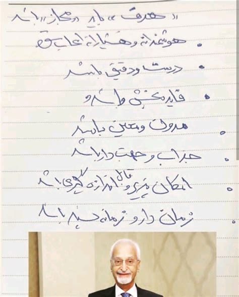 Ali Kanani Kashani Posted On Linkedin