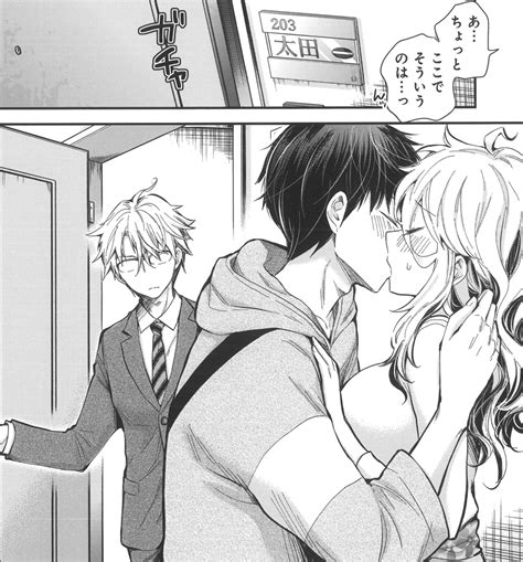 此ノ木よしる On Twitter 玄関キス キスの日