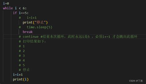 Python 学习记录 Csdn博客