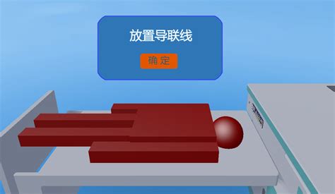 Layaair30 缓动，不要多余的动作 Layabox问答社区 Html5引擎社区 Layaair开发者社区