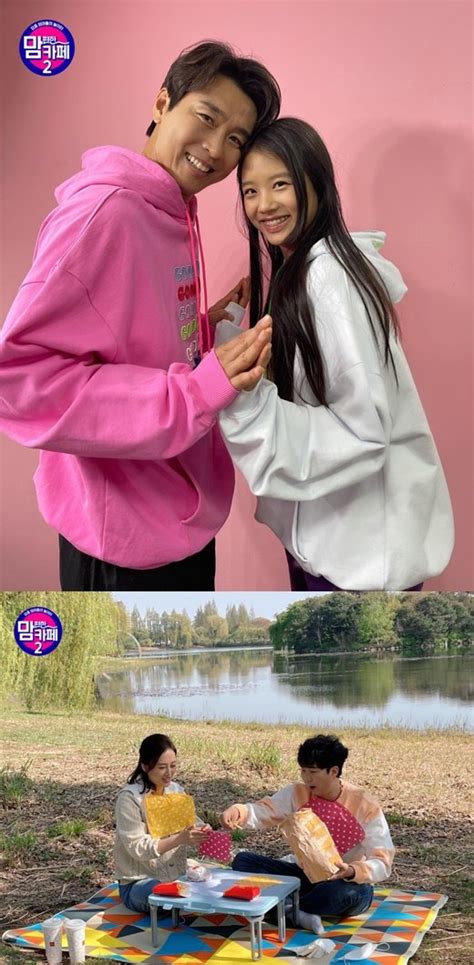 맘 편한 카페 시즌2 무엇이 달라지나이동국→장윤정 등 전하지 못했던 이야기 공개 네이트 연예