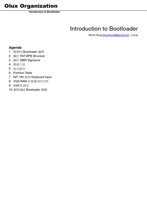Introduction To Bootloader Pdf Booting Personal Computers