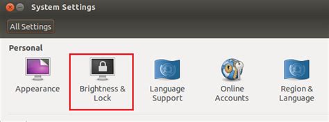 每日ubuntu小技巧 —— 禁用ubuntu的屏幕锁定 Linuxstory