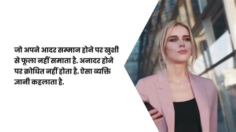 Yash Dhawan On Linkedin Wisdom Beyond Trust Issue