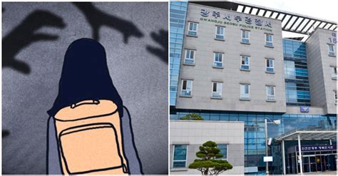 남중생들 또래 여학생 추행 영상 Sns 유포경찰 수사 Snsfeed 제휴콘텐츠 제공 실시간 핫이슈