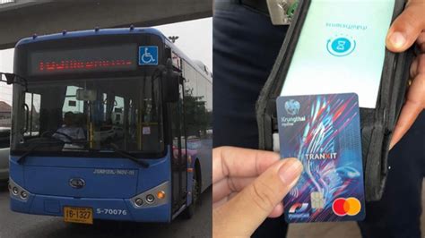 เปิดอัตราค่าโดยสาร รถเมล์สาย 4 18 สมุทรสาคร พระราม 2 สถานีรถไฟฟ้ากรุงธนบุรี รายงานพิเศษ