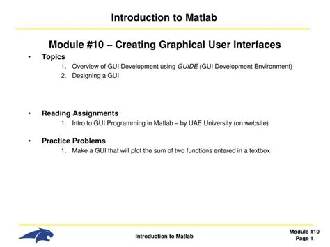 Ppt Introduction To Matlab Powerpoint Presentation Free Download