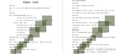 拥有了这 个Python接单平台你就拥有了钞能力 知乎