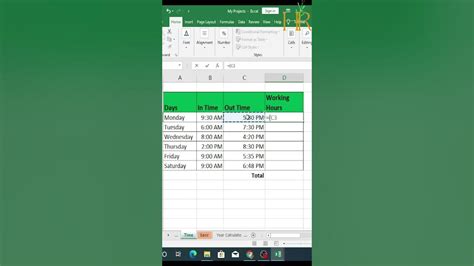 Calculate Working Hours In Ms Excel Youtube