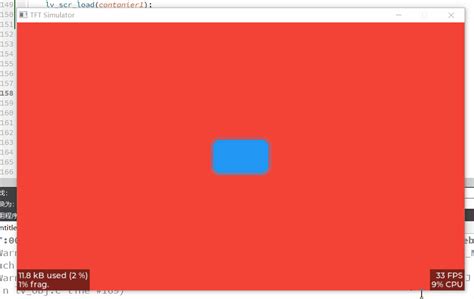 Lvgl：切换页面lvgl切换界面 Csdn博客