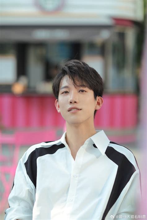 Shi Ming Xin 1996 Articles Mydramalist