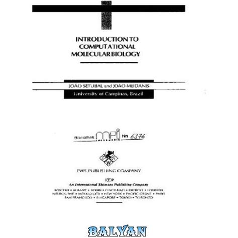 خرید و قیمت دانلود کتاب Introduction To Computational Molecular Biology ترب
