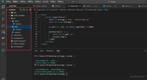 本地存储localstorage设置过期时间示例详解javascript脚本之家