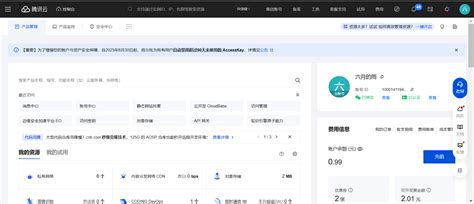 他来了！她来了！codebuddy Ide 首发！首批限时内测开启，速来尝鲜！codebuddyide六月的雨在infoqinfoq写作社区
