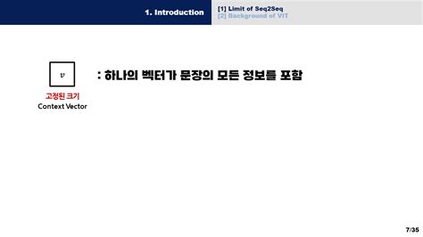 GitHub Lee Eun Ju Project Image Classification Vision Transformer