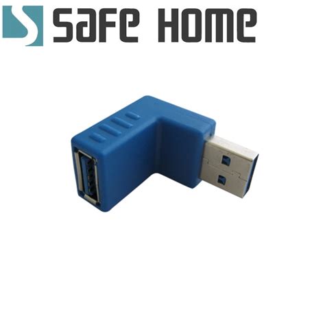 二入safehome Usb 30 A公 轉 A母 270度直角轉接頭，適合筆電 Usb 轉向接設備 Cu2902 Usb