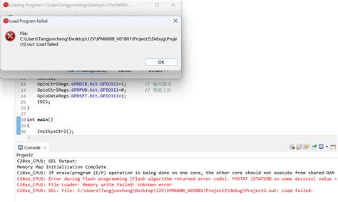 一种解决c28xx Flash Programmer Error Encountered When Writing To Flash Memory问题的方法 Csdn博客