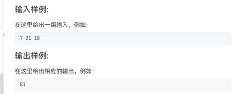 7 26 Sdut 顺序结构 2 计算得分sdut 顺序结构 2 计算得分为什么要加hasnext Csdn博客