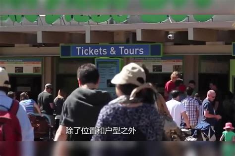 未来2年内，这3种房子或许“贬值一半以上”，有你的房子吗？房子年内未来